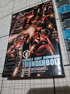 mobile+suit+illustrated+2023 - View all mobile+suit+illustrated+2023 ...