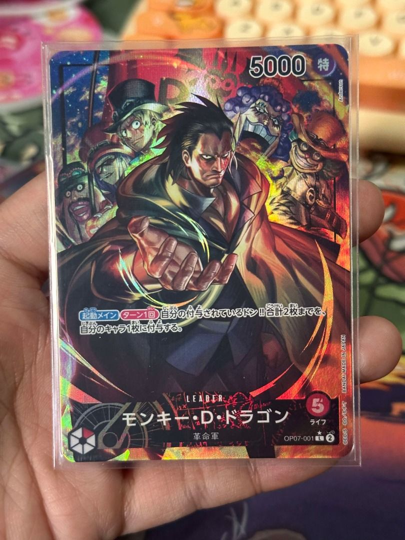 Monkey D Dragon Leader [Alternate Art] OP07-001 One Piece Japanese 500 ...