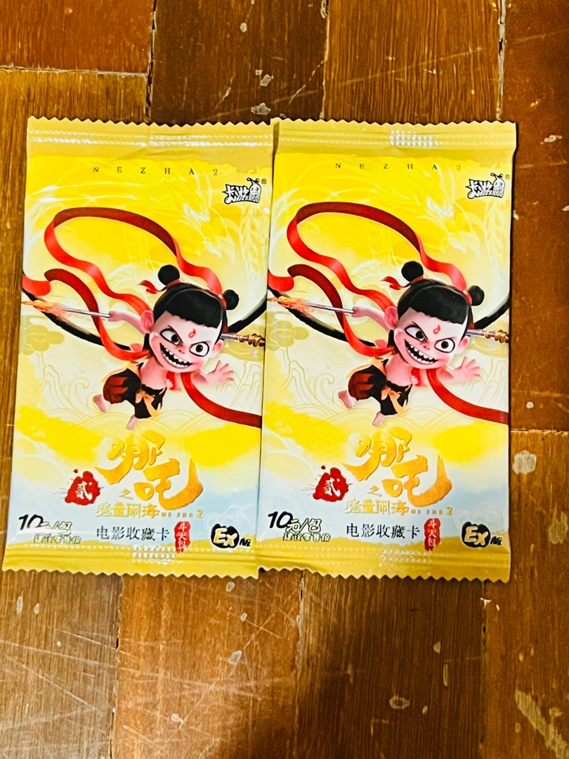 Nezha 2 Card, Hobbies & Toys, Collectibles & Memorabilia, Stamps ...