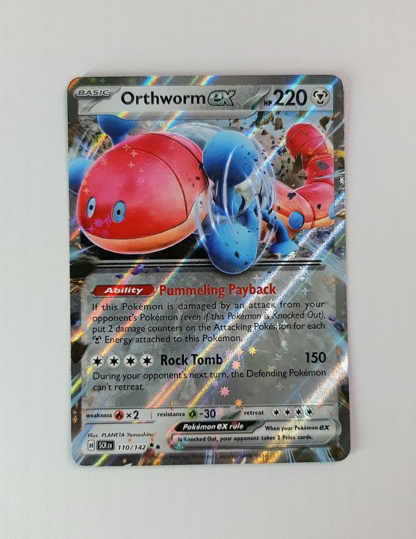 Orthworm ex c/w Theme Matching Double Sleeve Protection (SCR EN 110/142 ...
