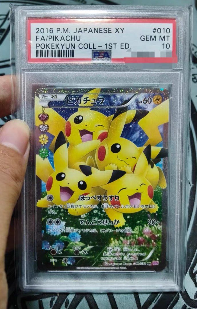 Pikachu PokeKyun PSA 10, Hobbies & Toys, Toys & Games on Carousell