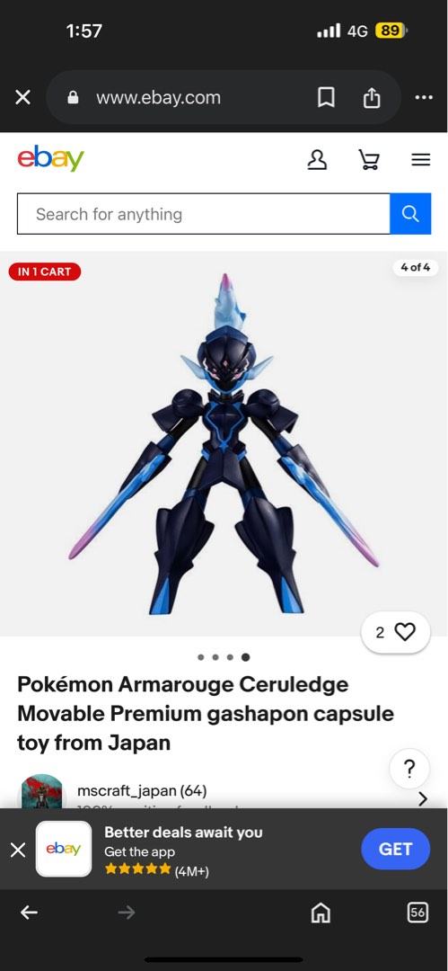 POKEMON 2025 CERULEDGE BANDAI PREMIUM GASHAPON MOVING FIGURE, Hobbies ...