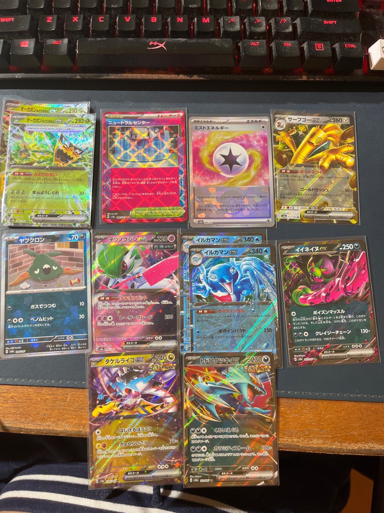 Pokémon TCG terrestrial festival - ogerpon ex, mist energy pokeball ...