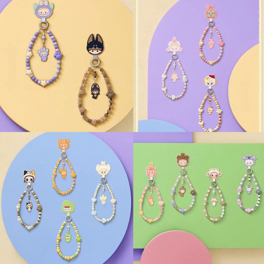 POP BEAN PAJAMAS PARTY MOBILE PHONE STRAP POPMART / FULL SET/ CONFIRMED ...