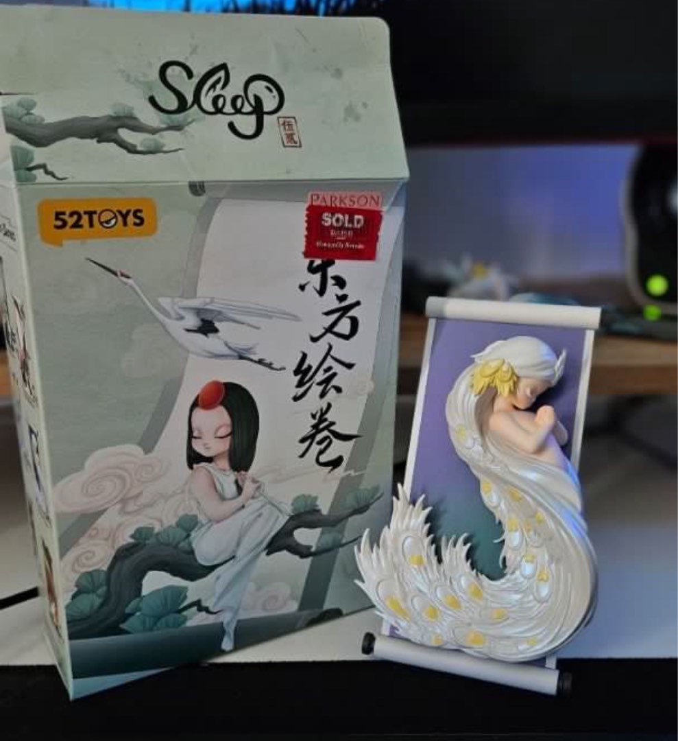 Pop Mart 52 Toys Sleeping Elves Peacock Prayer Scroll Pop Mart, Hobbies ...
