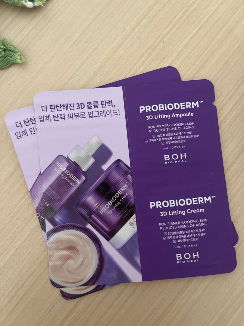 Probioderm 3D lifting ampoule and 3D lifting Cream, 美容＆個人護理, 健康及美容 - 皮膚 ...