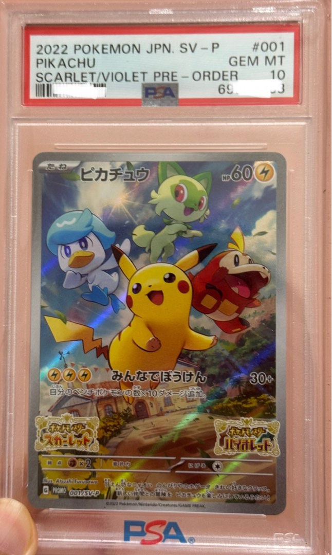 PSA10 Pikachu #1/SV-P (JP), Hobbies & Toys, Toys & Games on Carousell