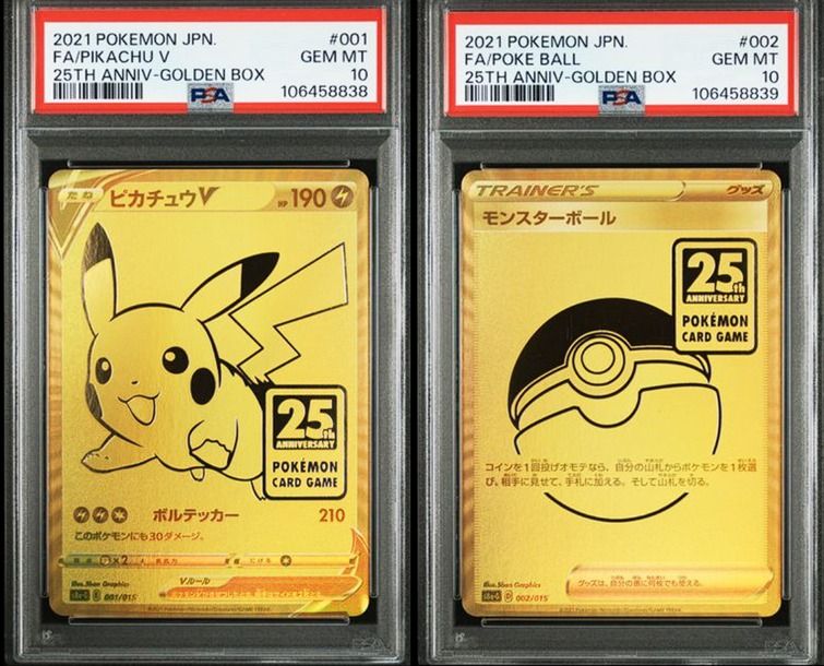 PSA 10 001 FA Pikachu V and 002 Pokeball 25TH ANNIV-JPN GOLDEN BOX ...