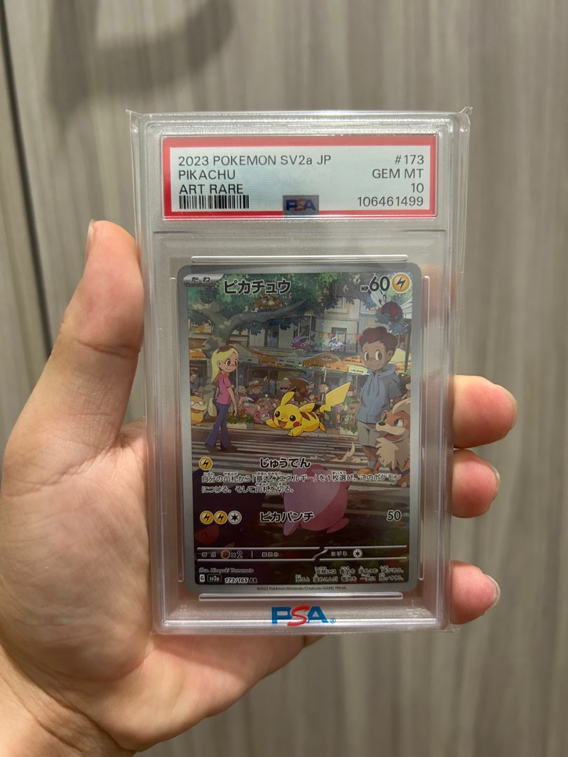 Psa 10 151 pikachu AR, Hobbies & Toys, Toys & Games on Carousell