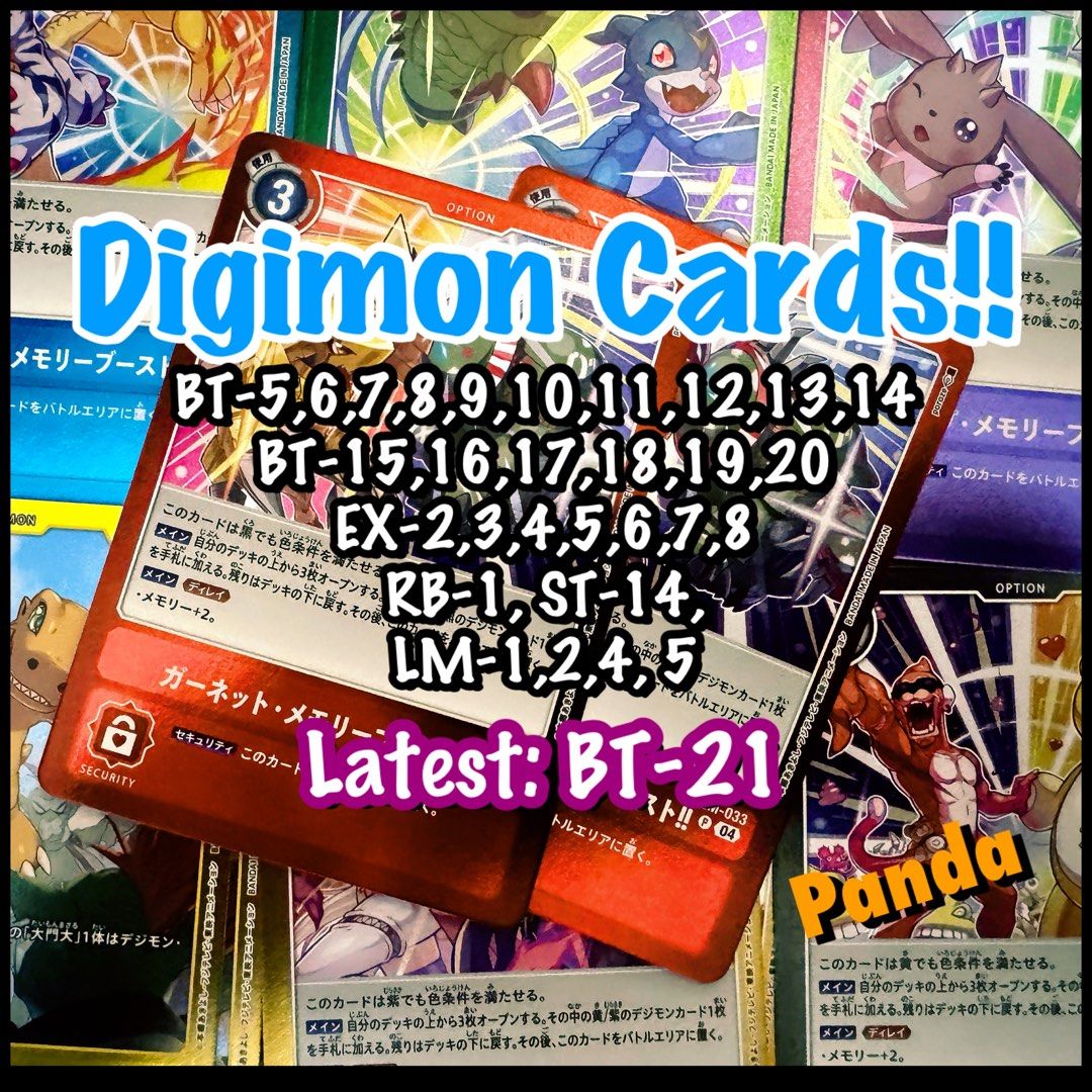 (SALE YYT/130) BT21 LM5 BT20 EX-08 BT-19 LM4 LM04 BT-18 EX-7 BT-17 EX-06 Digimon cards play set ...