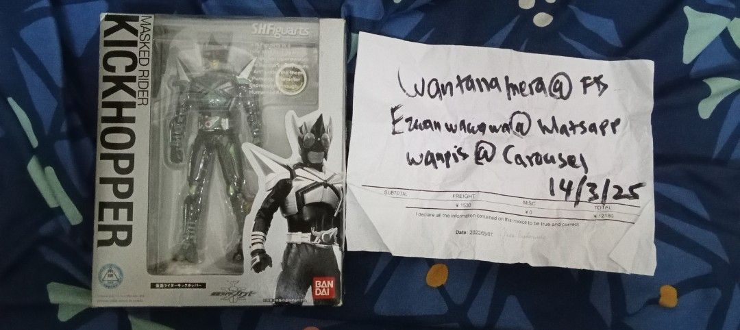 SHF Kamen Rider Kick hopper, Hobbies & Toys, Toys & Games on Carousell