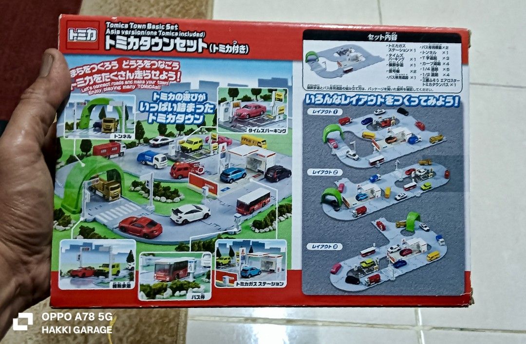 TAKARA TOMY TOMICA WORLD TOMICA TOWN BASIC SET (W/TOMICA BUS) ASIA VER ...