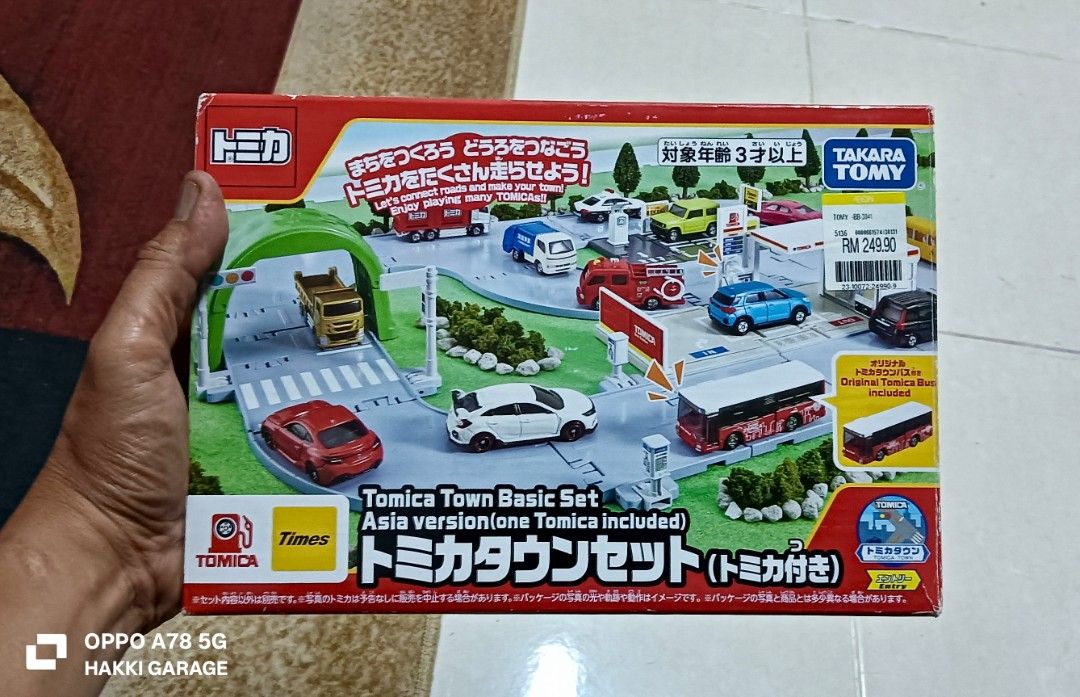 TAKARA TOMY TOMICA WORLD TOMICA TOWN BASIC SET (W/TOMICA BUS) ASIA VER ...
