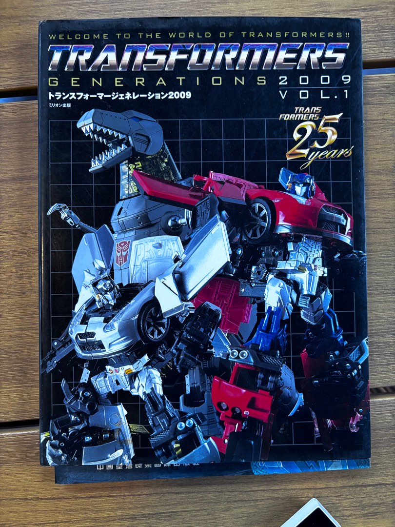 Transformer Generation Guide Book 25th Anniversary, Hobbies & Toys ...