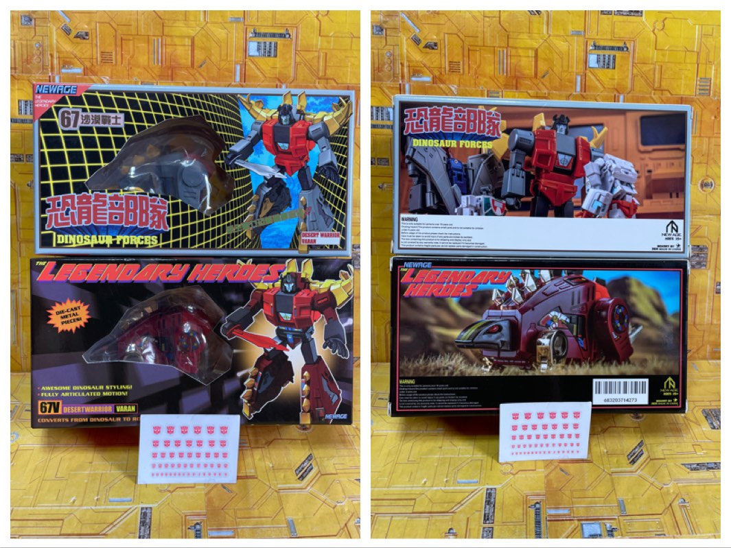 Transformers NewAge NA - H-67 H67 Varan (aka Legends Scale G1 Snarl )($89) /H-67V H67V Varan ...
