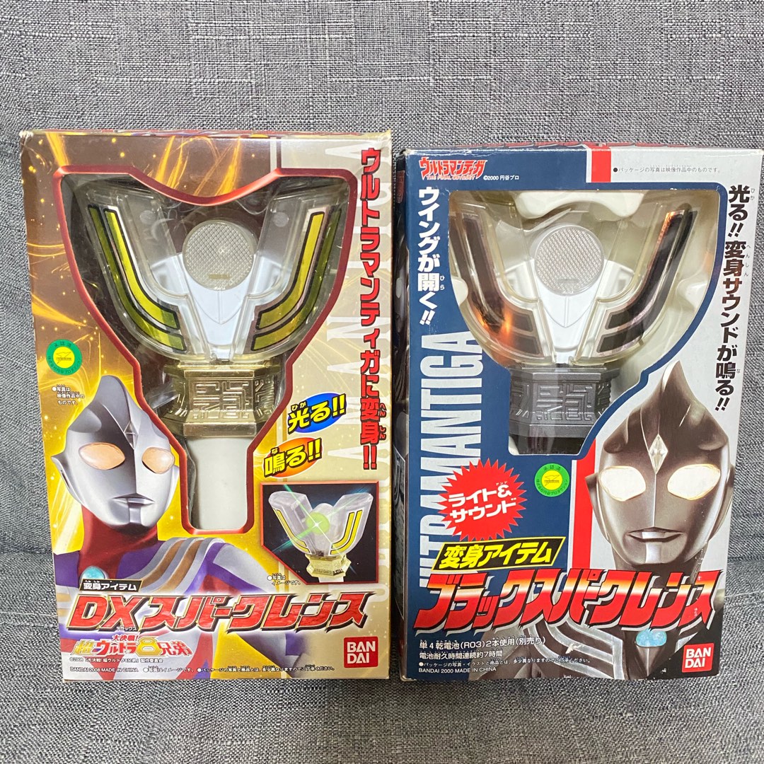 Ultraman Tiga DX Spark Lens & DX Black Spark Lence, Hobbies & Toys ...