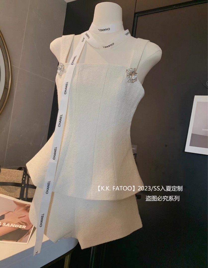 White Coordinates Set, Women's Fashion, Dresses & Sets, Sets or ...