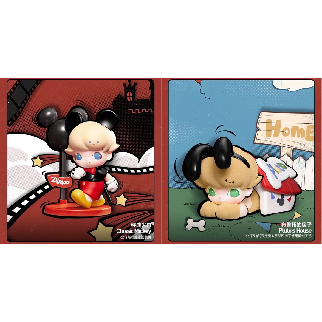 WTS [POP MART] DIMOO WORLD x DISNEY Figures (Mickey/Pluto), Hobbies ...