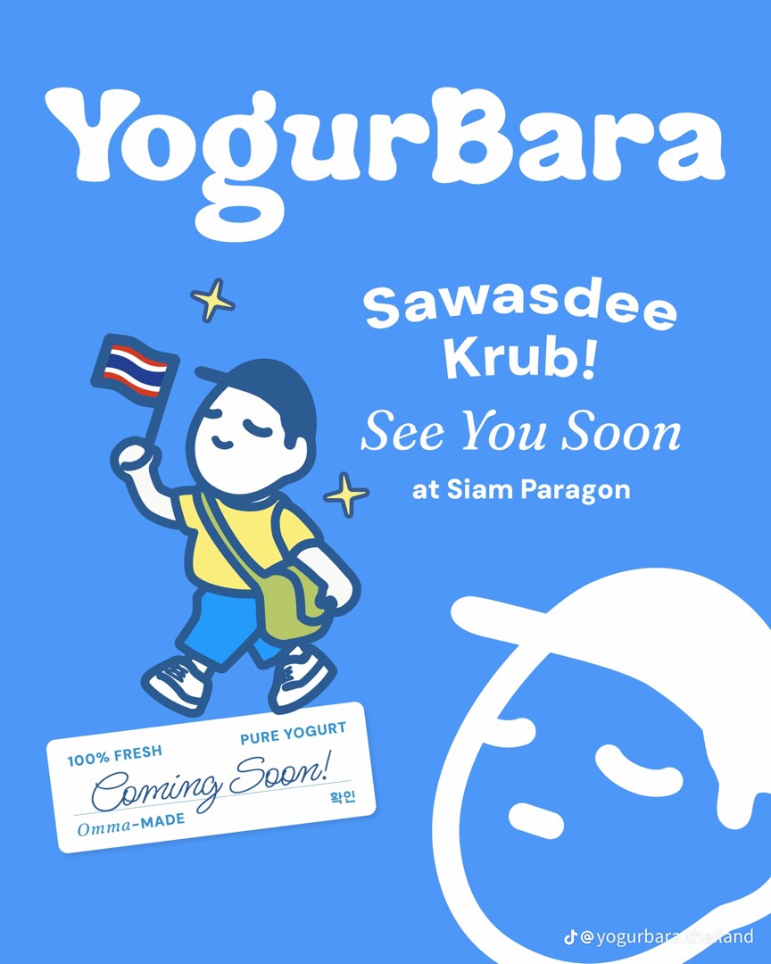 YogurBara Pop-up Home in Bangkok, Hobbies & Toys, Memorabilia ...