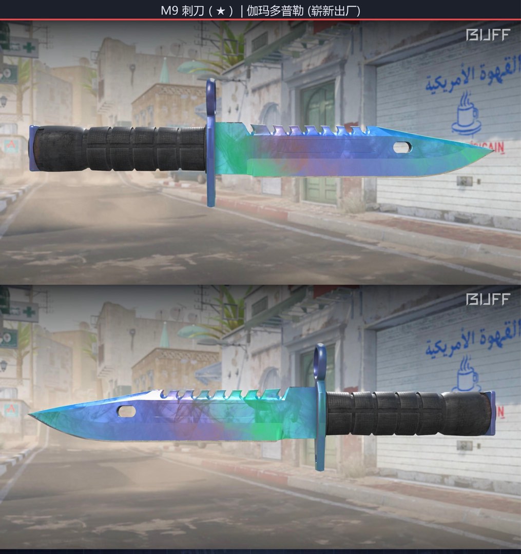 0.009 M9 Bayonet Gamma Doppler Phase 1 CSGO CS2, Video Gaming, Gaming Accessories, In-Game ...