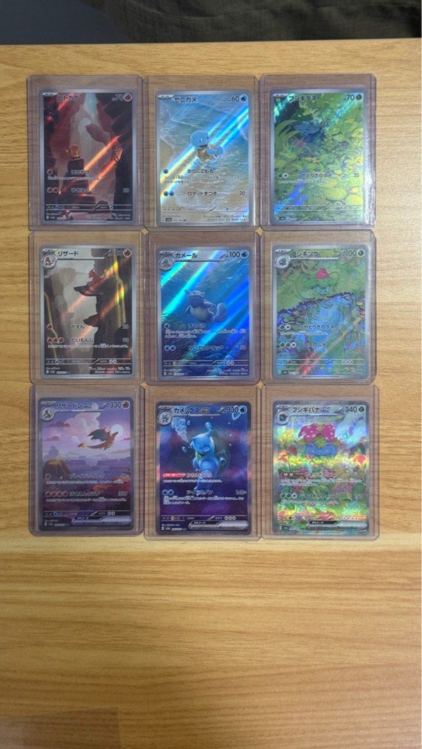 151 STARTER EVOLUTION SET JP ~ Charizard 201 ~ Blastoise 202 ~ Venusaur ...