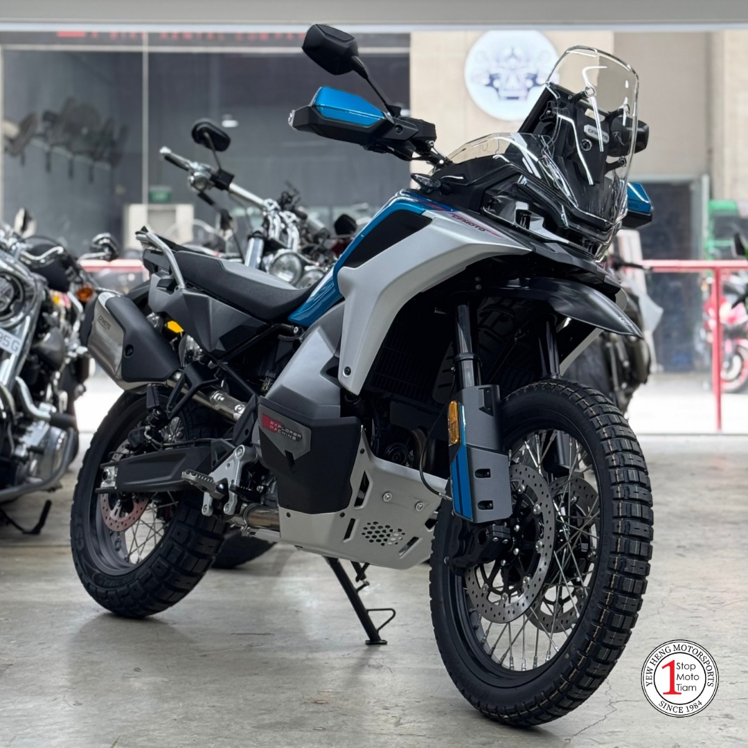 2025 Latest Launch CFMOTO 800 MTX | 800mtx | 800mt-x | offroad | off ...