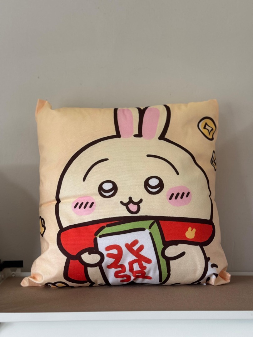35cm Chiikawa Pillow, Hobbies & Toys, Toys & Games on Carousell