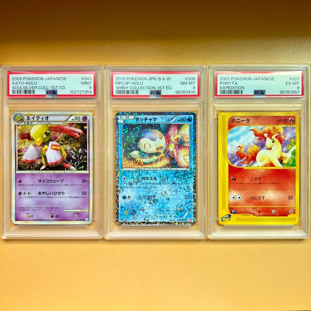 3 x PSA Slab - Old Set Bundle (Selling all together), Hobbies & Toys ...