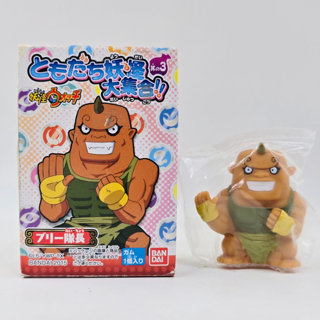 [售完] BANDAI 盒蛋 [妖怪手錶 朋友妖怪大集合 其之3 布利隊長] Bandai Yo-kai Watch Yo-kai ...