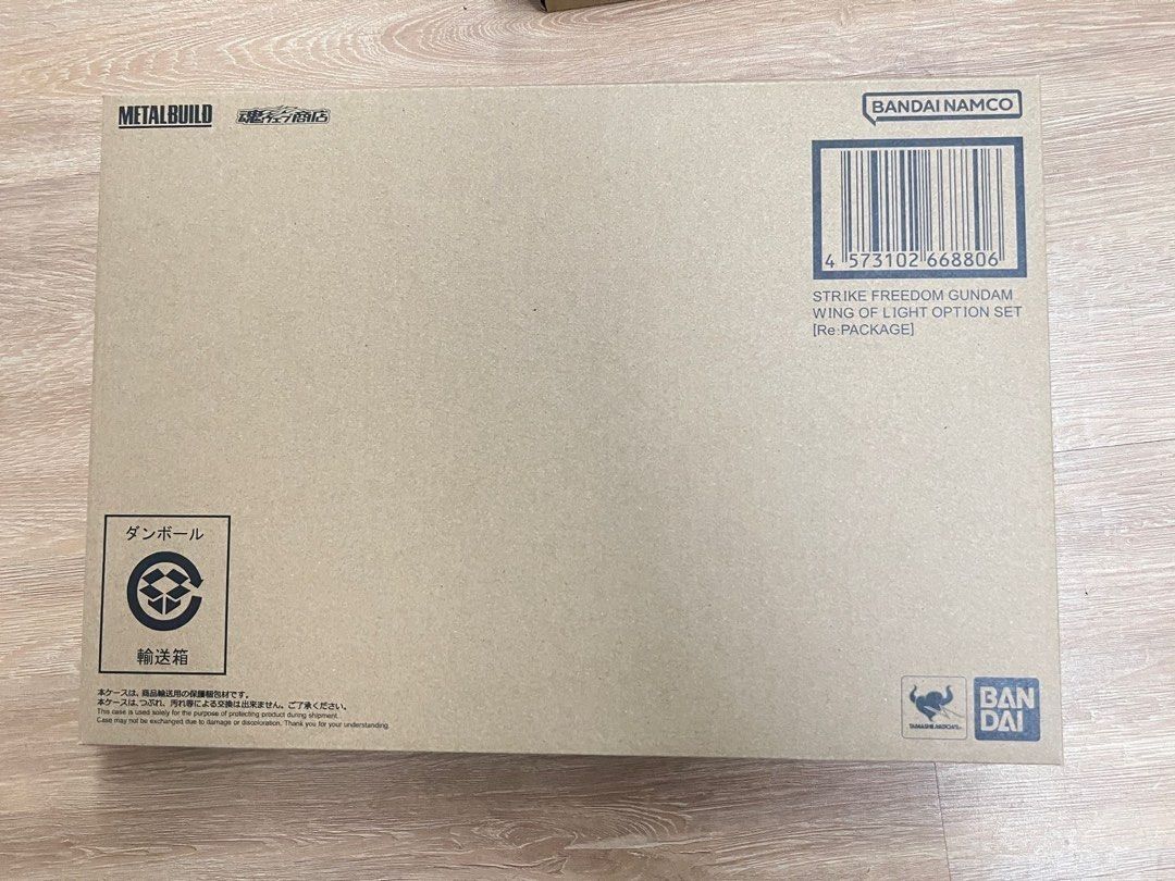全新 (現貨) 行版 METAL BUILD STRIKE FREEDOM GUNDAM ”WING OF LIGHT“ OPTION SET ...