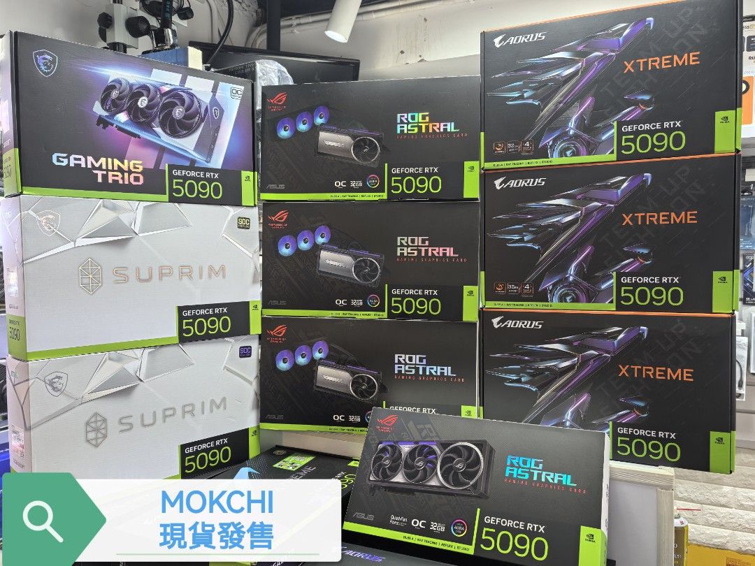 全新 Gigabyte RTX 5090 AROUS XTREME 水冷 5090 顯示卡 ROG ASTRAL LC 水冷 MSI ...