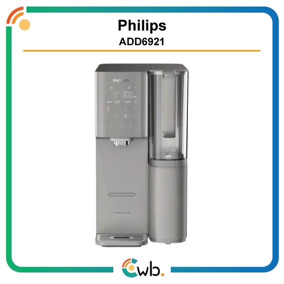 (免運費)【原裝行貨/兩年保用】 Philips 飛利浦 ADD6921 RO純淨 冷熱 飲水機 ADD6921DG 即冷即熱飲水機 ...