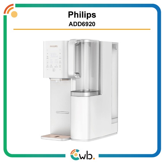 【原裝行貨/免運費之選】 Philips 飛利浦 RO ADD6920 純淨飲水機 [黑色/白色/灰色] 純淨飲水機 ADD6860 [白色 ...