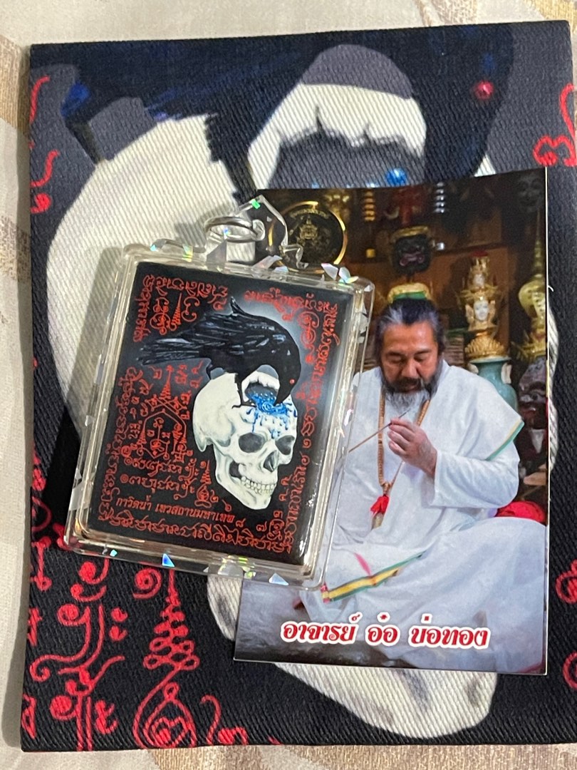 Aj or botong crow eating skull locket with looptai and payent (super ...