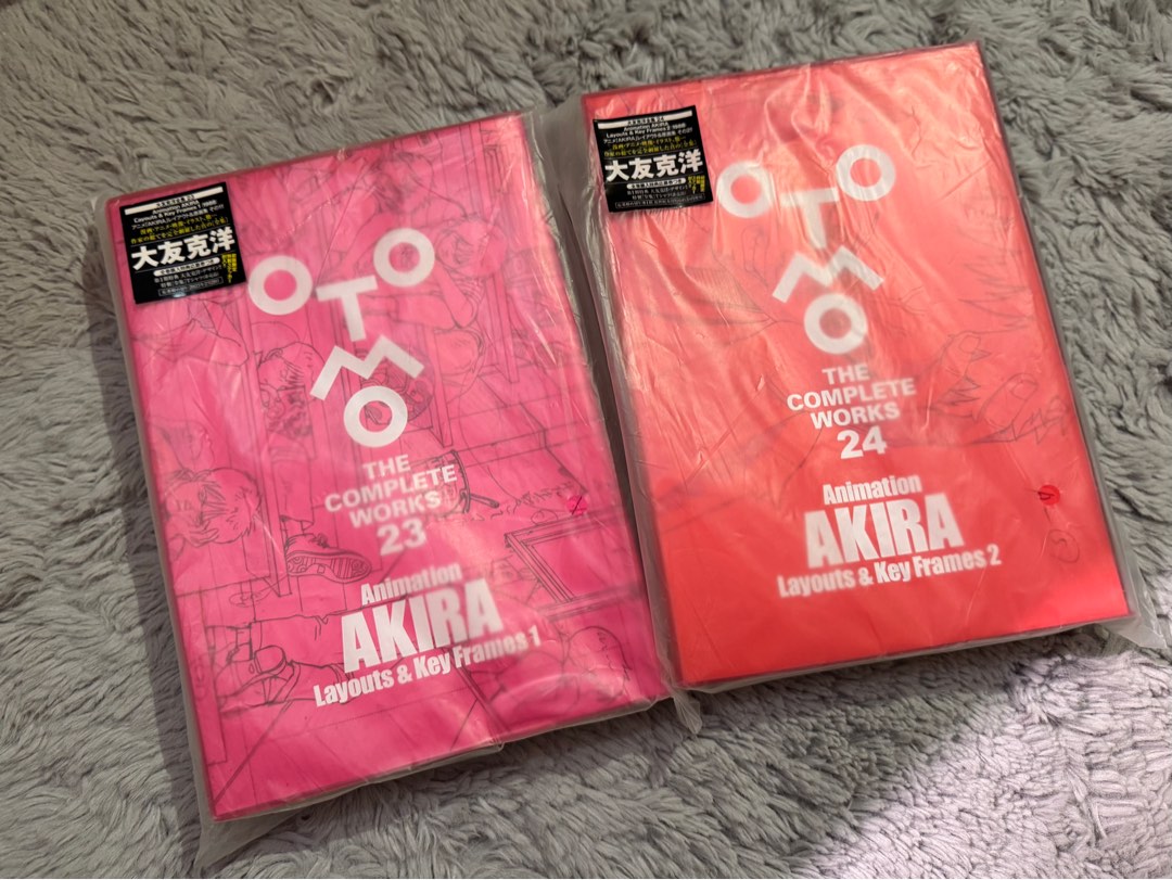 大友克洋《Animation AKIRA Layouts and Key Frames》Vol. 1 + Vol. 2原畫集, 興趣及遊戲 ...