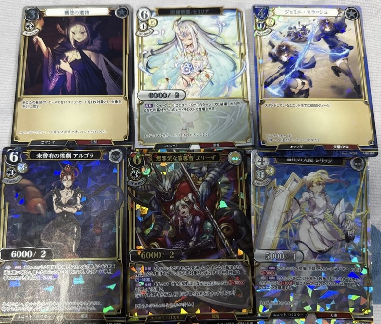 Build divide cards, Hobbies & Toys, Toys & Games on Carousell