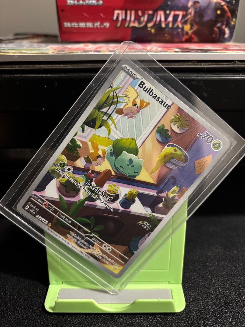 BULBASAUR IR !! Pokemon Stellar Crown, Hobbies & Toys, Toys & Games on ...