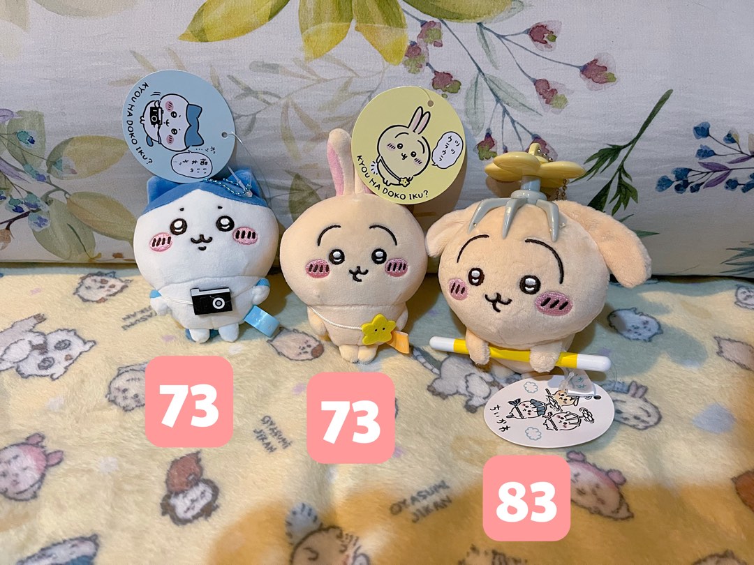 Chiikawa Hachiware Usagi Kyou Ha Doko Iku Propeller, Hobbies & Toys ...