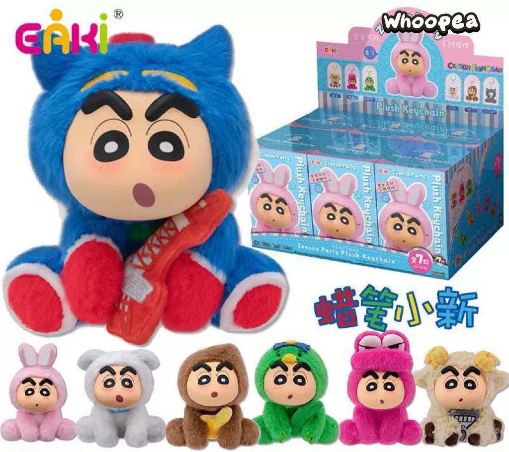 crayon shin chan sit party plush pendant, Hobbies & Toys, Toys & Games ...