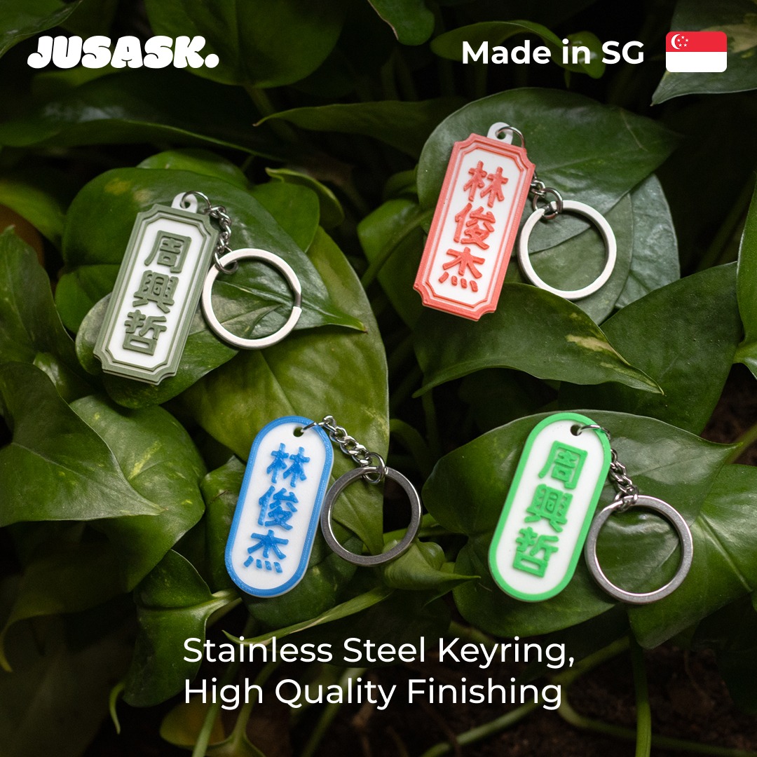 Custom Chinese Name Keychain | Nanyang Hongkong Oriental Style | 3D ...