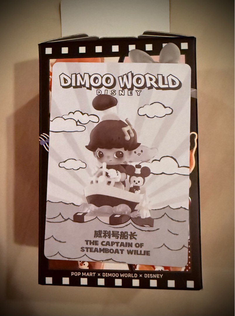 Dimoo World Disney Secret (The Captain of Steamboat Willie), Hobbies ...