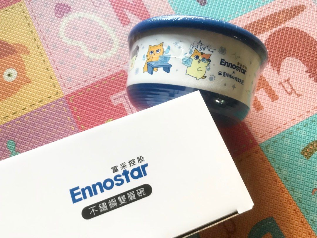 全新股東會紀念品「富采-Ennostar x 黃阿瑪的後宮生活」聯名不鏽鋼雙層碗, 家具及居家用品, 廚具和餐具, 餐具和餐具在旋轉拍賣