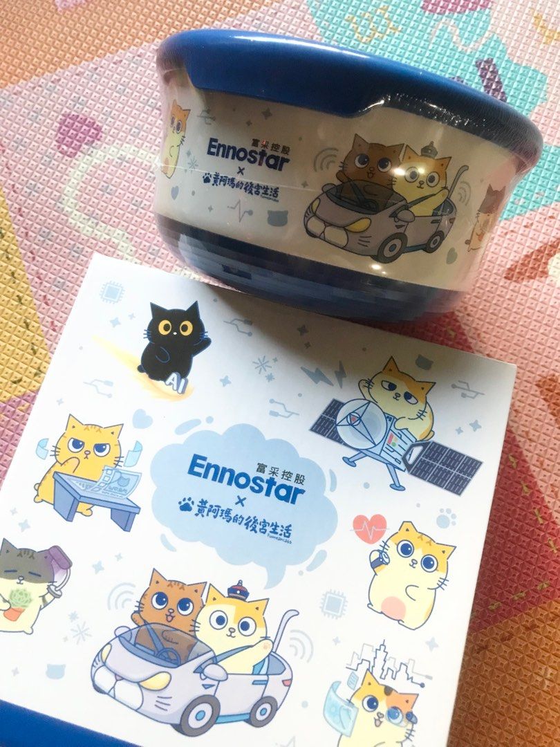 全新股東會紀念品「富采-Ennostar x 黃阿瑪的後宮生活」聯名不鏽鋼雙層碗, 家具及居家用品, 廚具和餐具, 餐具和餐具在旋轉拍賣