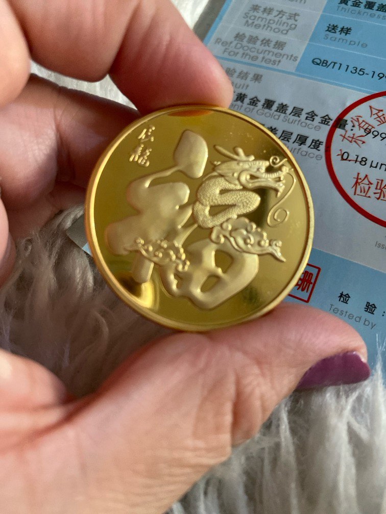 Gold coin collectible dragon animal sign, Hobbies & Toys, Memorabilia ...
