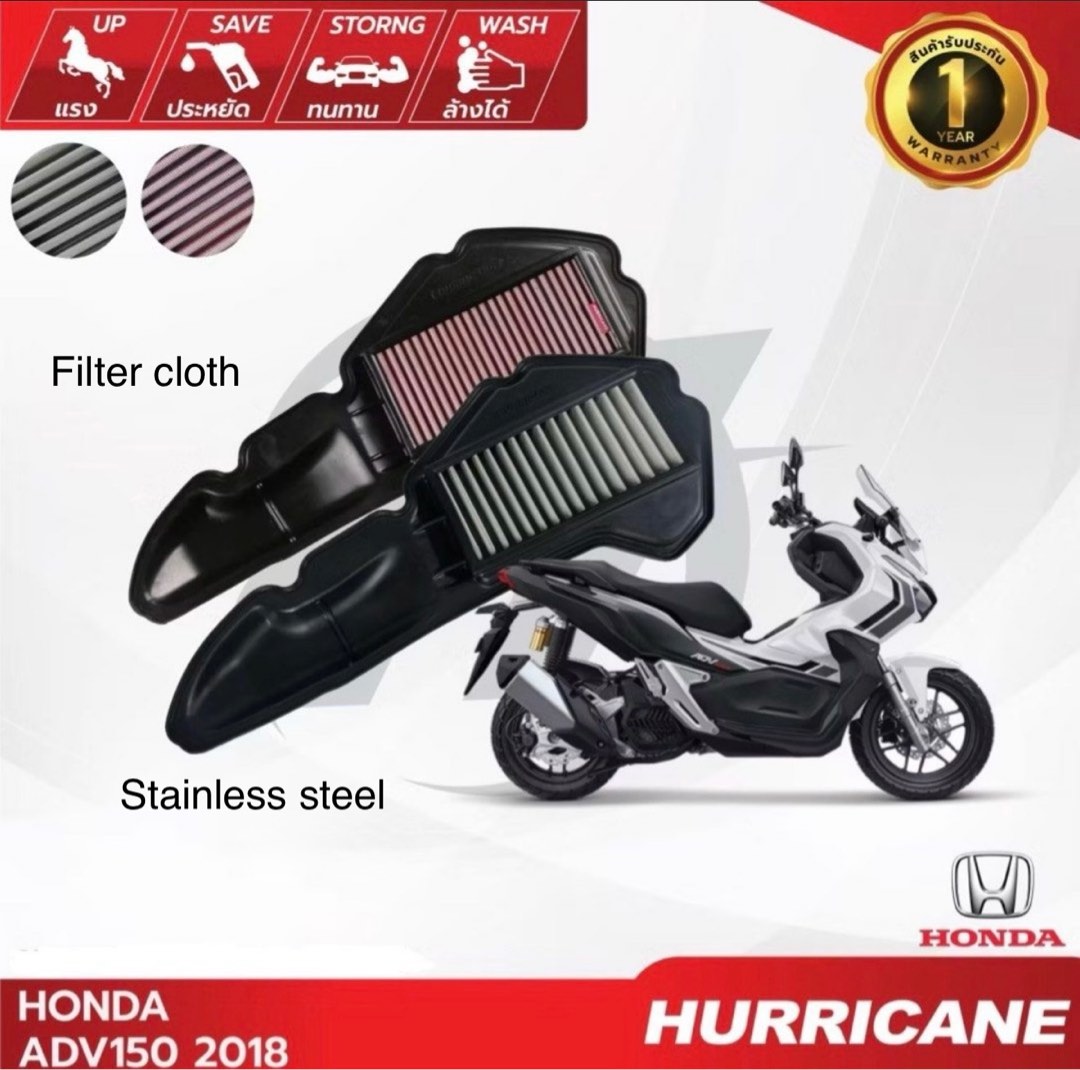 Hurricane Air Filter ADV150 / PCX 125, Motorcycles, Motorcycle ...