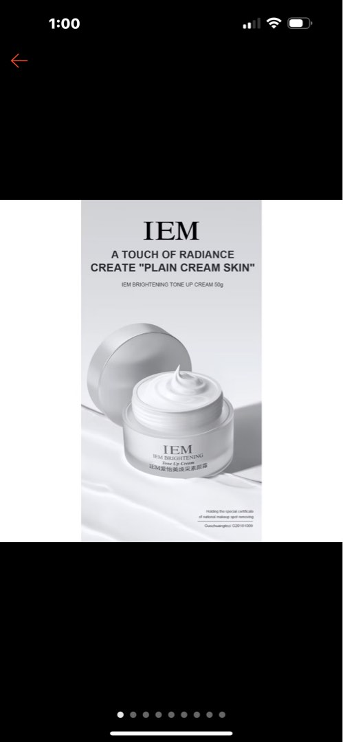 IEM Brightening Tone-up Cream 50g / Tone up / Whitening, Beauty ...