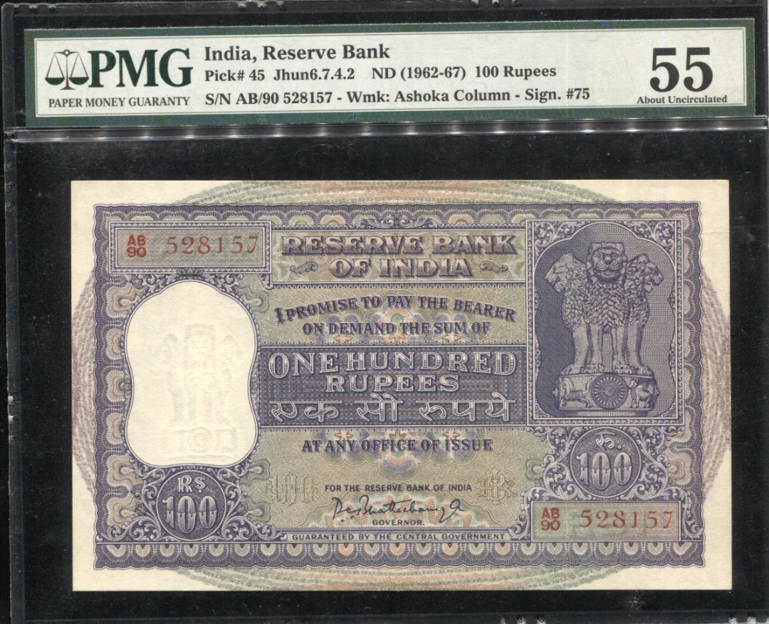 INDIA PICK 45 1962-67 100 RUPEES PMG 55, Hobbies & Toys, Memorabilia ...