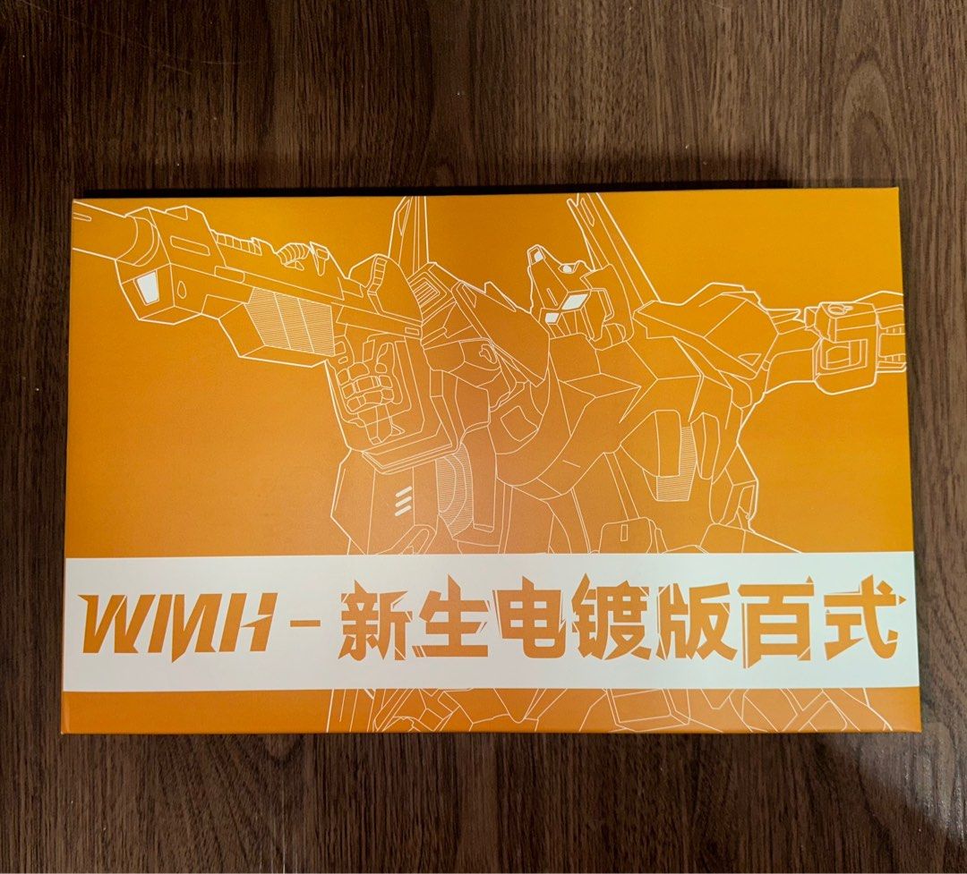 JMS HG Hyaku Shiki Ver. Gundam Base with gold plating, action base ...