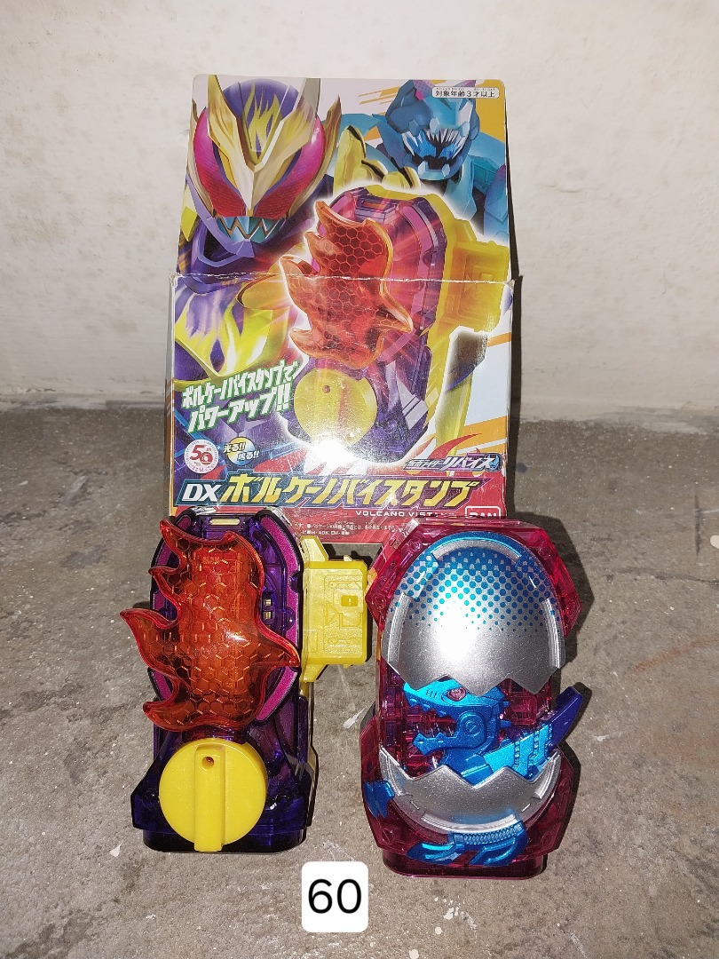 Kamen Rider Revice Barid Rex & Volcano, Hobbies & Toys, Collectibles ...