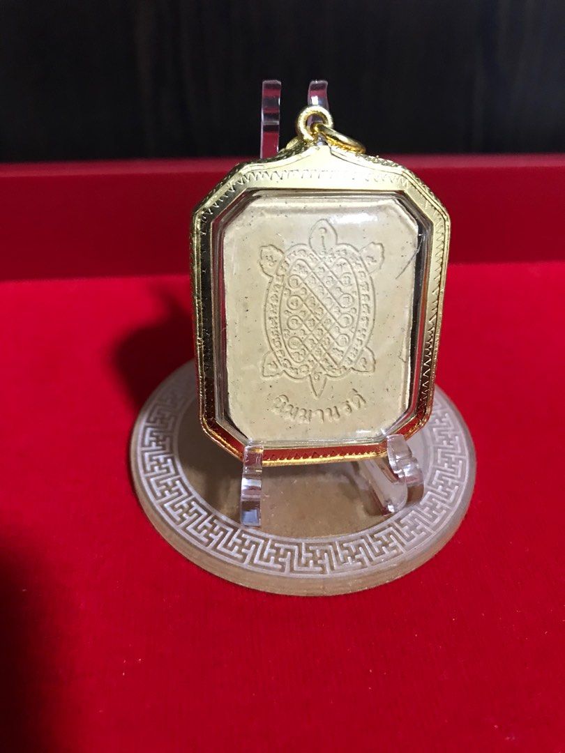 LP Koon Phra Sangkachai & Phayatao Wealth Turtle Thai Amulet, Wat ...